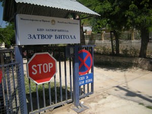 Пожар во затворот во Битола, повреден еден осуденик