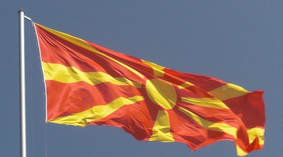 Македонското знаме ќе биде најголемо