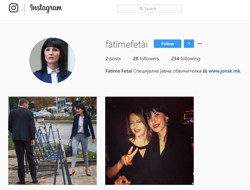 Лажен инстаграм профил на Фатиме Фетаи