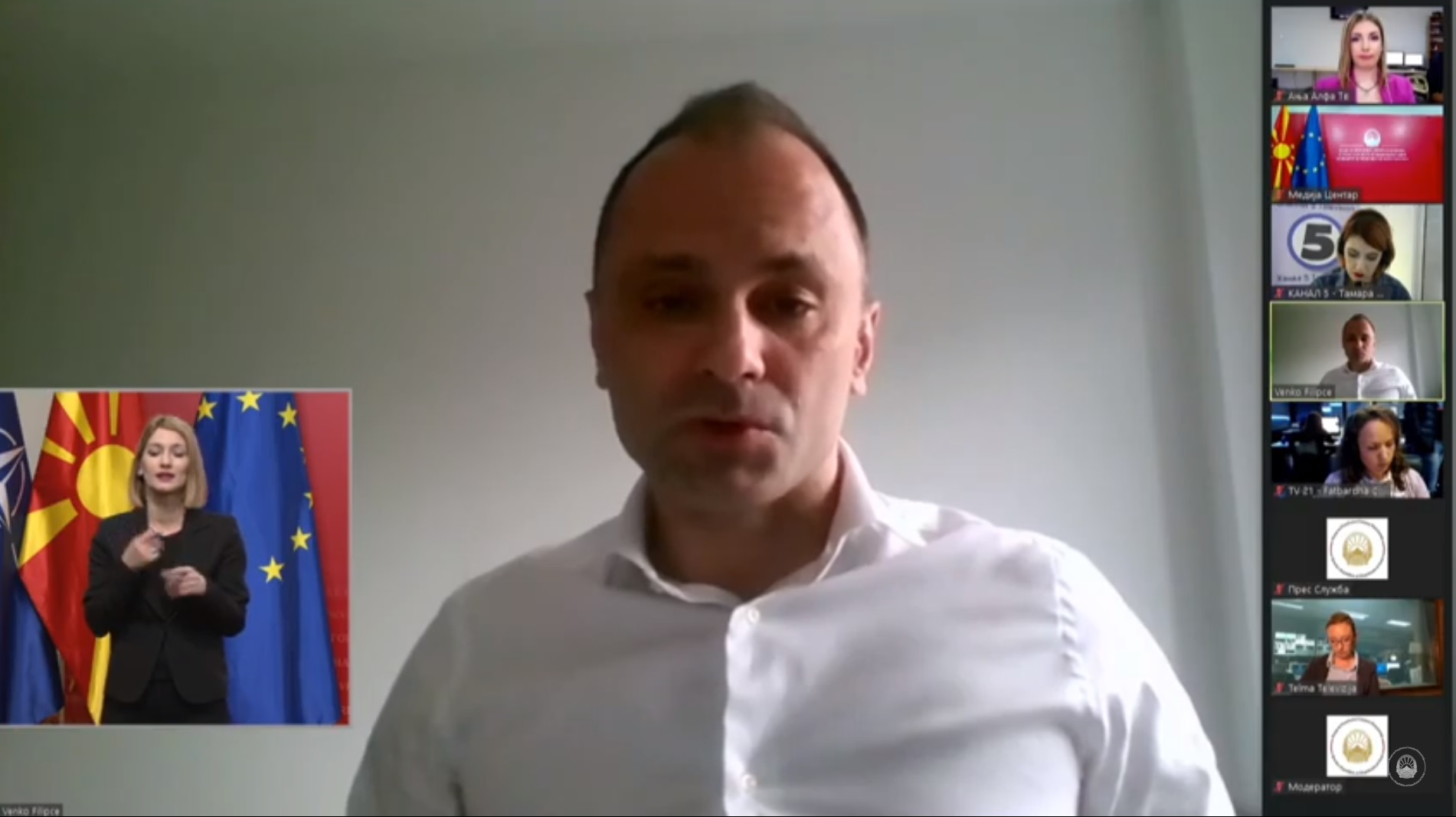 Филипче: Намалувањето на бројот на заболени е затоа што за празниците ...