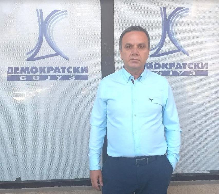 Демократски сојуз на избори под мотото „За Европска Македонија“