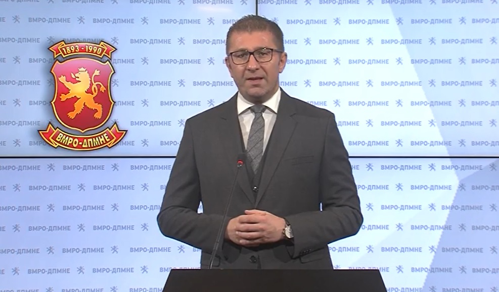 Мицкоски тврди дека барањата од Декларацијата на Бугарскиот парламент ...