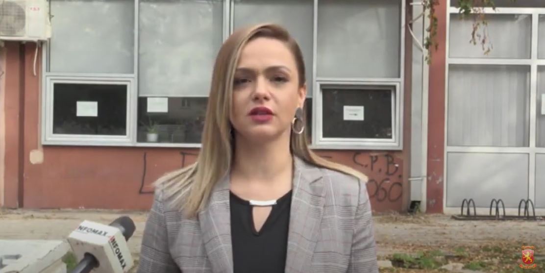 Панова: Срамно и девастирачки се продолжува со партизацијата на судско ...