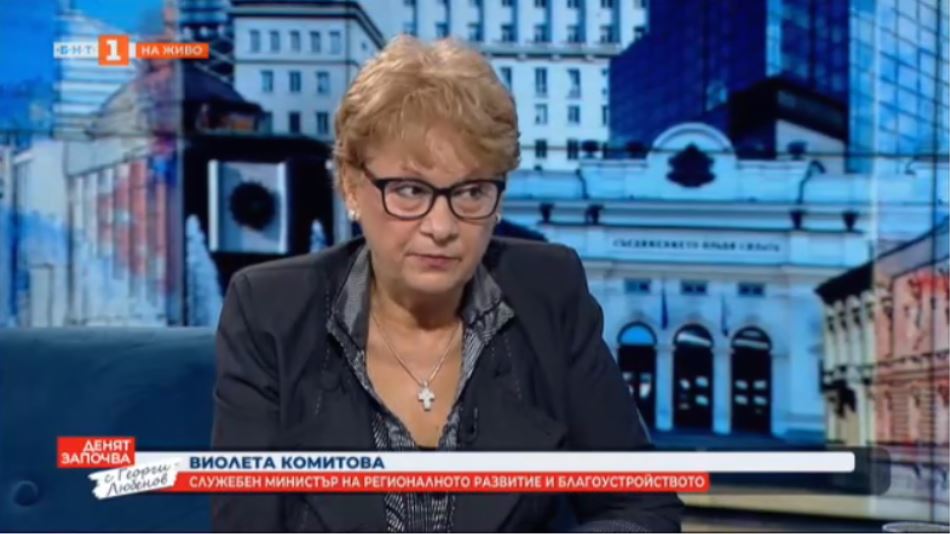 Бугарска министерка: Пожарот во македонскиот автобус е многу чуден ...