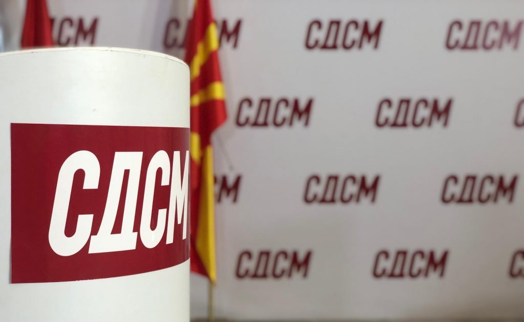 СДСМ: ДПМНЕ со Силјановска нудат враќање назад во изолација, далеку од ЕУ