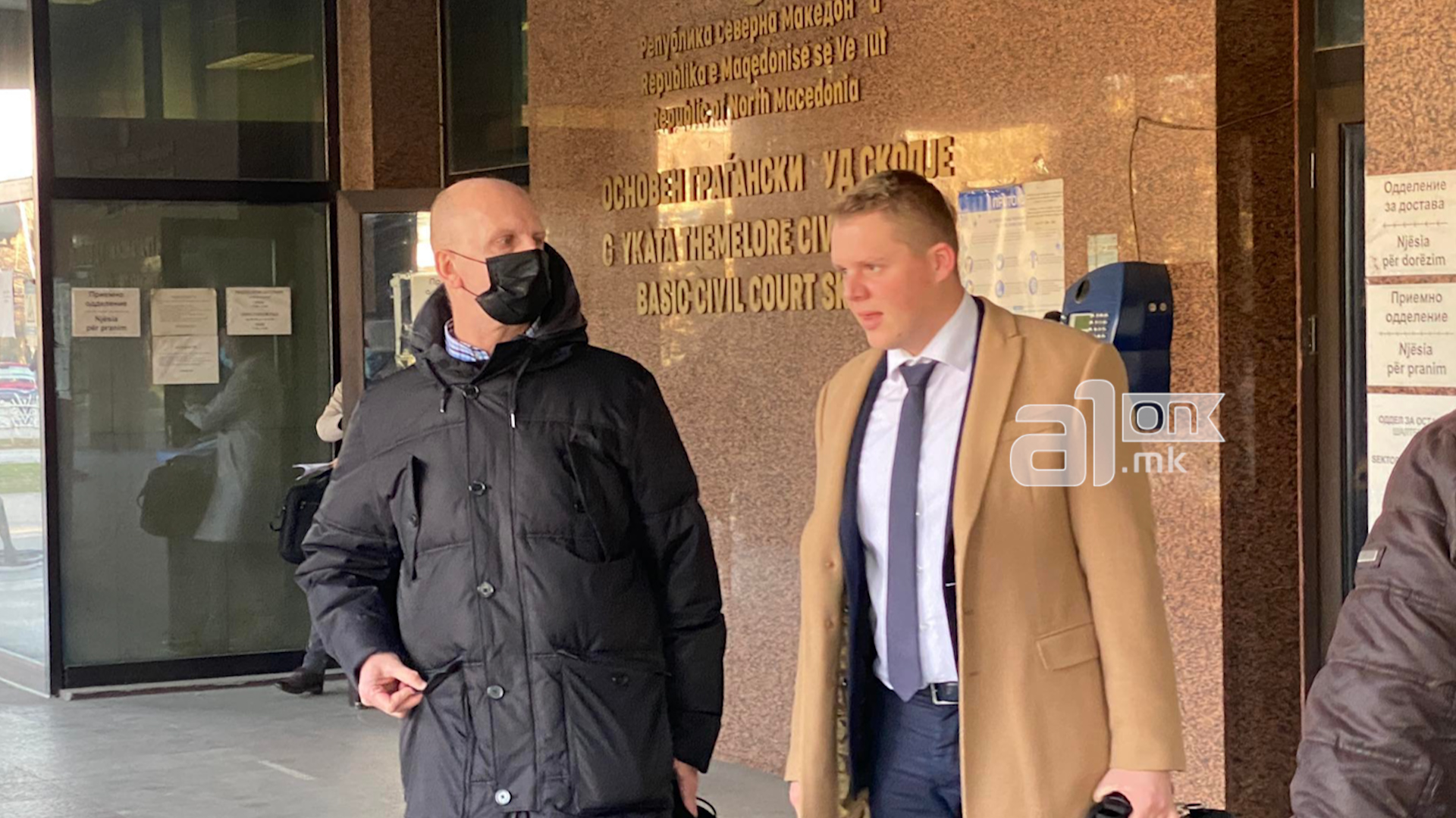 ВИДЕО: Катица Јанева бара и сама да оди на судењата каде Камчев ја тужи ...