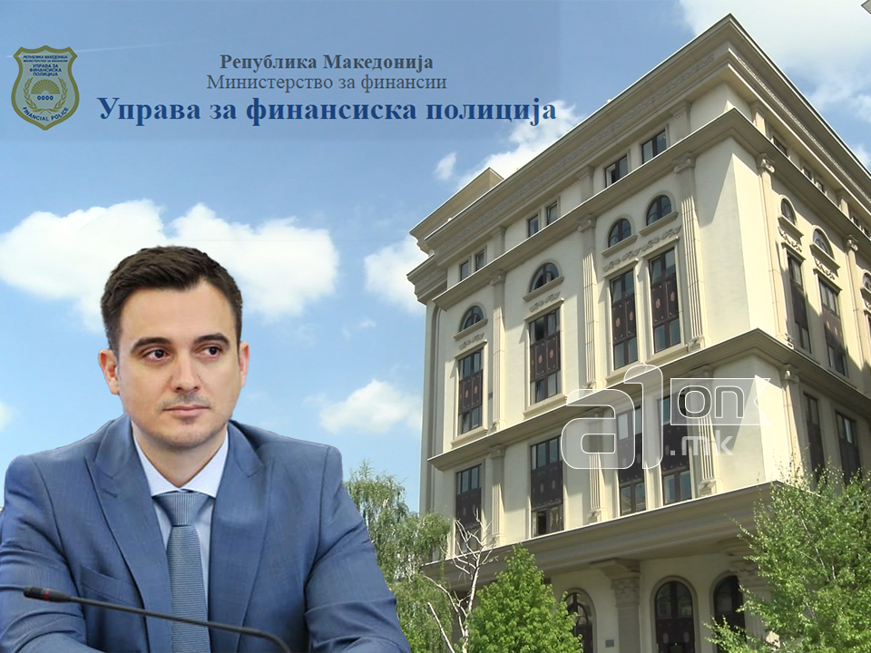 Именуван в.д. директор на Финансиската полиција, Муареми е разрешен