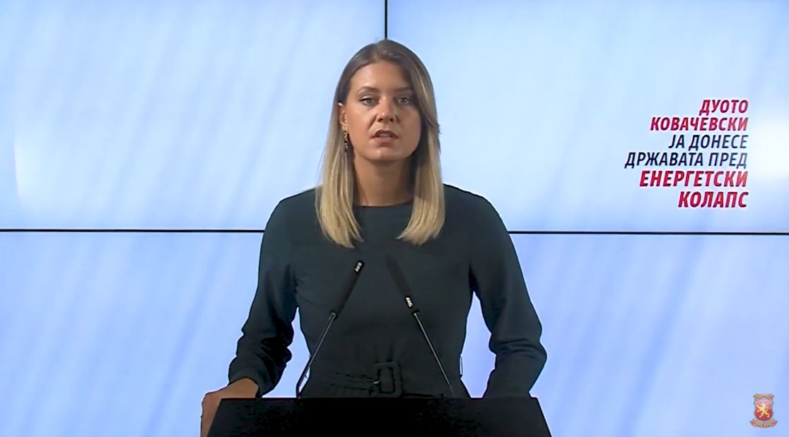 Митева: Наместо нови учебници, МОН платило 530.000 евра за привремени ...