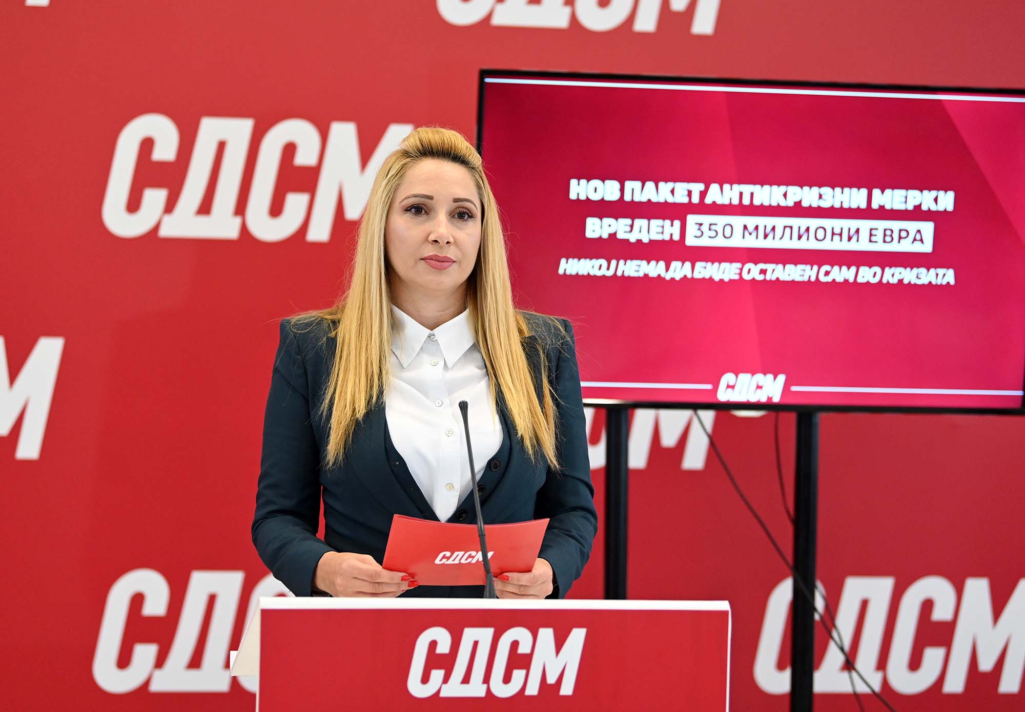 ВИДЕО Колева Помош од 6 000 денари за четири месеци ќе добијат 92