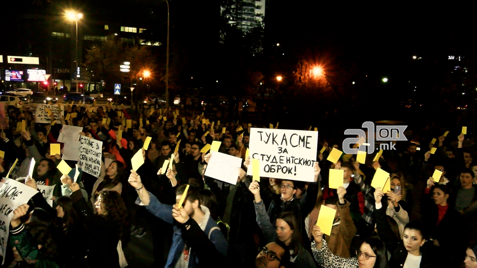 ВИДЕО Жолт картон како „прва опомена“ од студентите порачаа дека нема компромис со