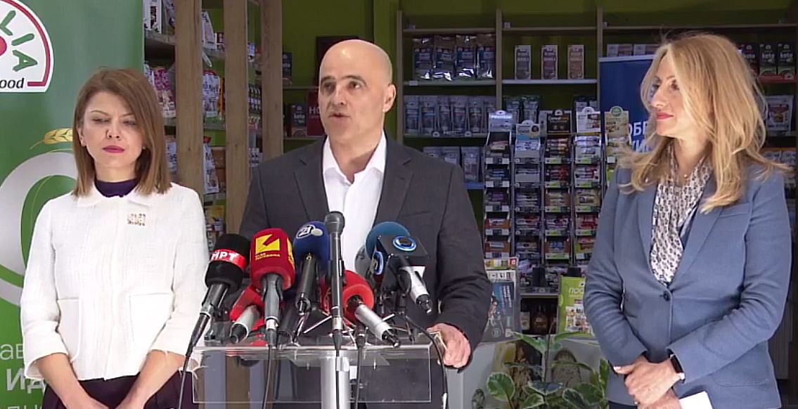 Околу 200 компании ќе плаќаат данок на солидарност се очекува да се