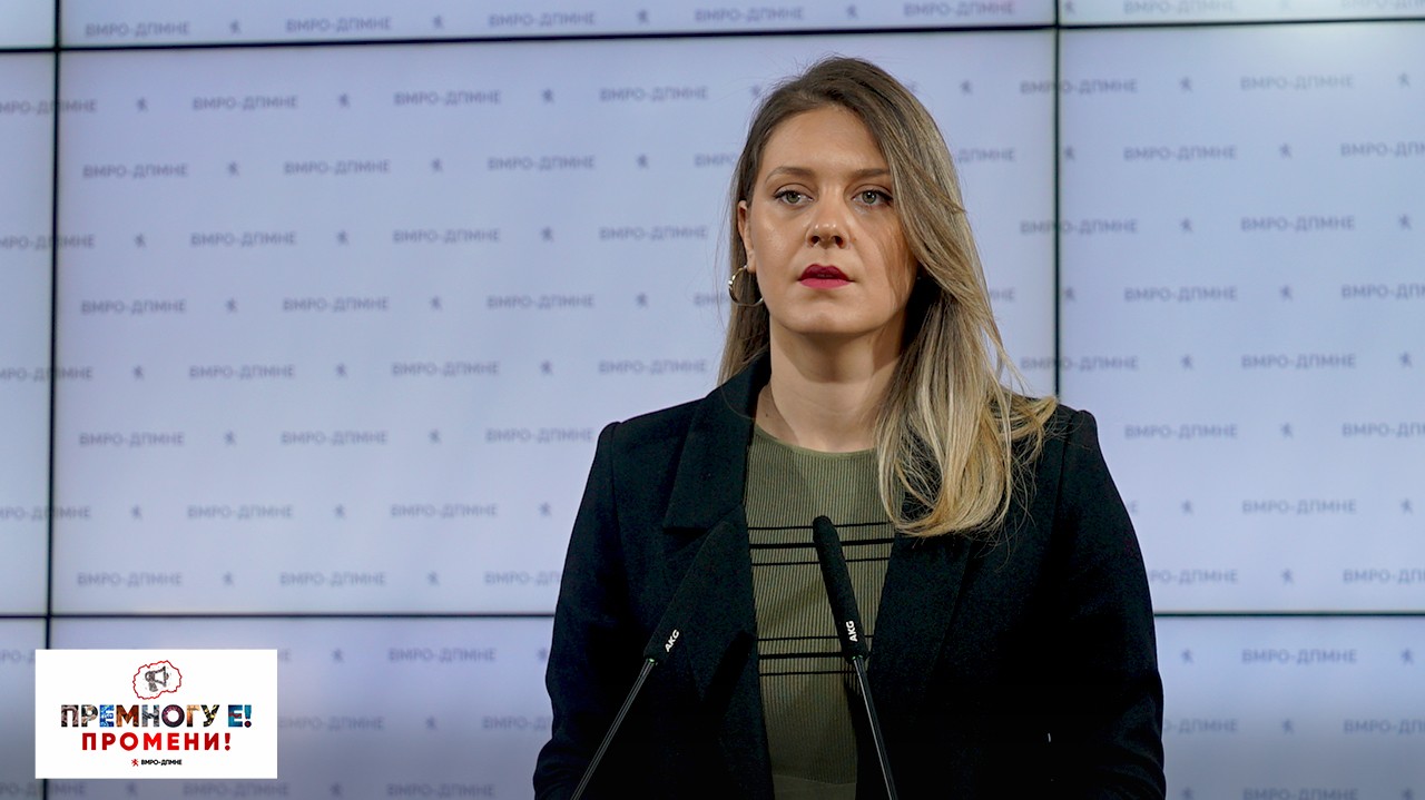 (ВИДЕО) Митева: Мерки за изборен поткуп и потценување на народ, 1.200 ...