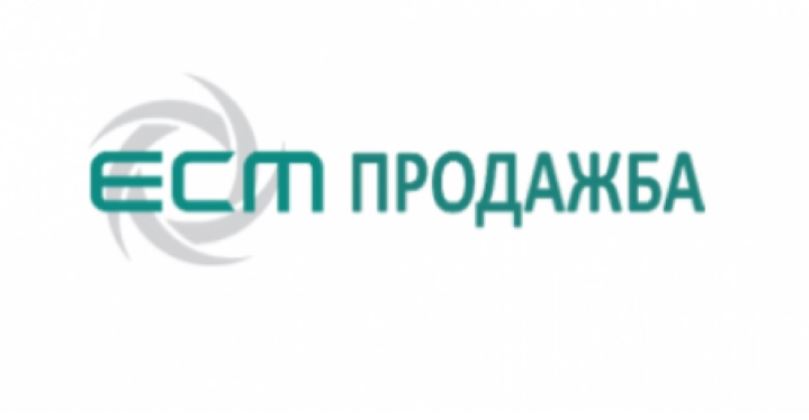 ЕСМ Продажба потпиша договор за набавка на природен гас за април 2023 ...