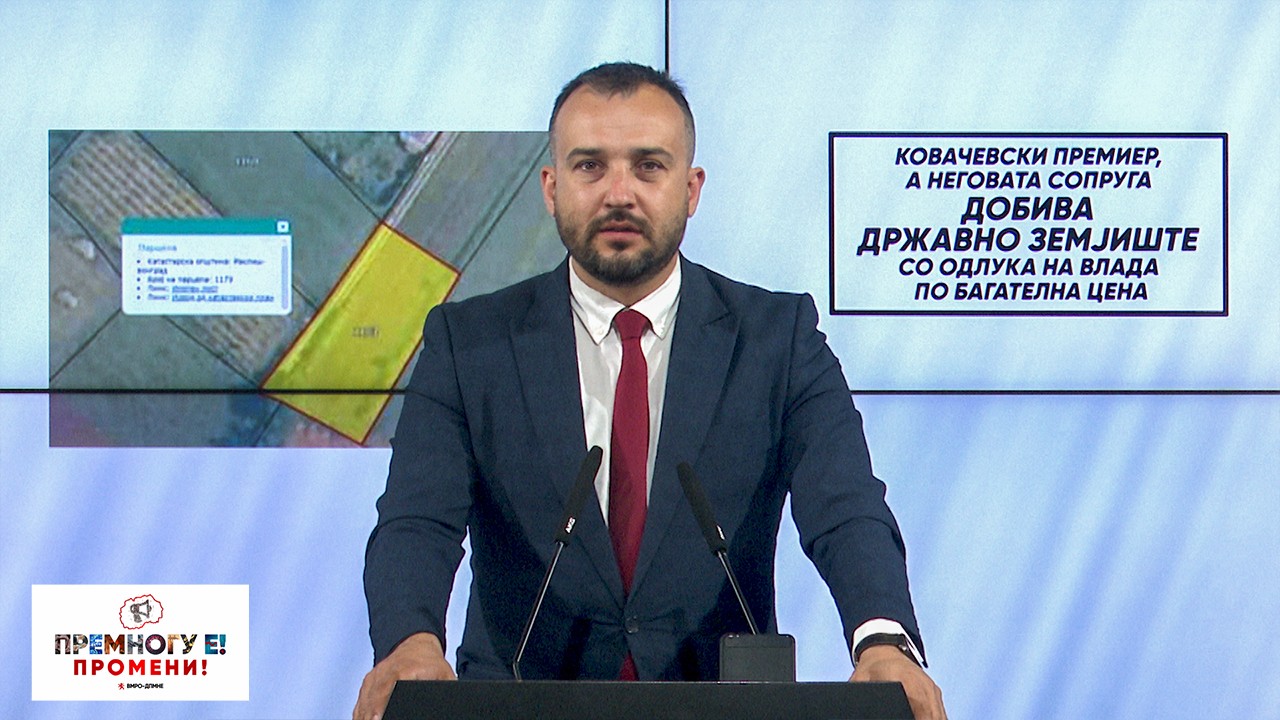 Лефков Со потпис на Груби фирма на сопругата на Ковачевски купува
