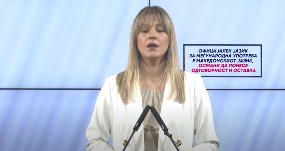 Митева: Официјален јазик за меѓународна употреба е македонскиот јазик ...