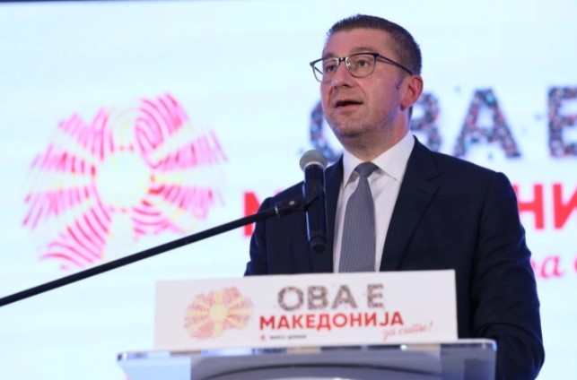 Мицкоски од Тетово: Време е ДУИ да оди во пензија и во опозиција