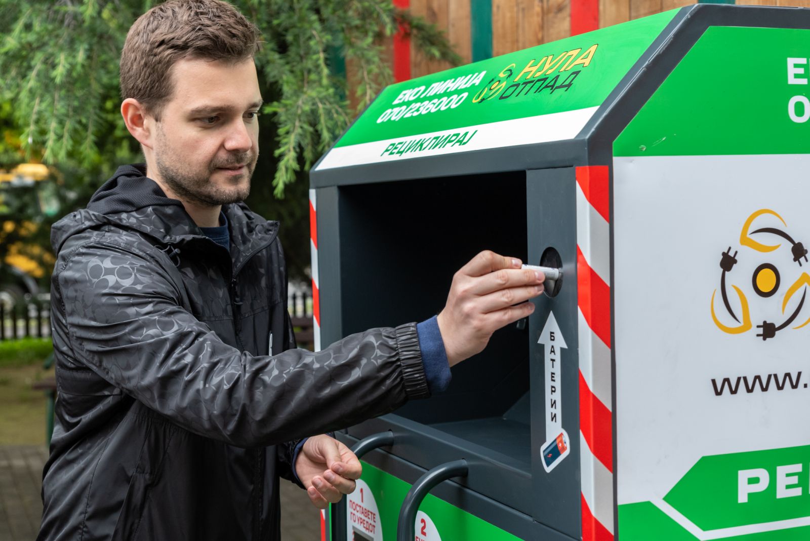 Аеродром - прва општина која воспоставува организиран систем за ...