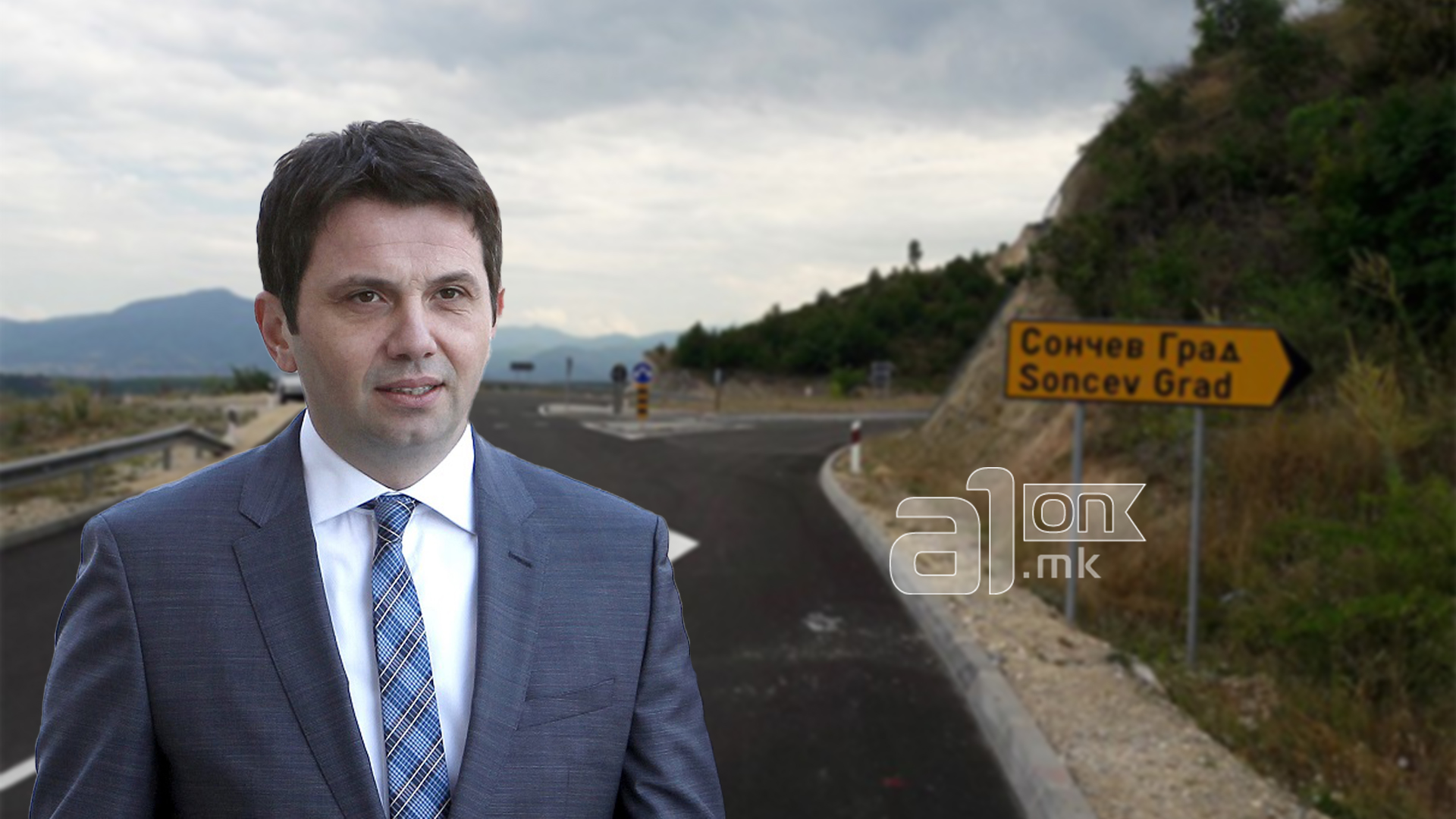 Апелација и изменетиот Кривичен законик го урнаа „Топлик“: Предметот ...