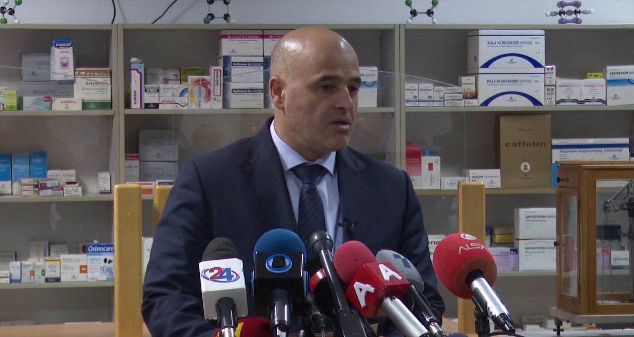 Ковачевски за Мицкоски Прикривање на докази е кривично дело ако ги има треба да ги достави до