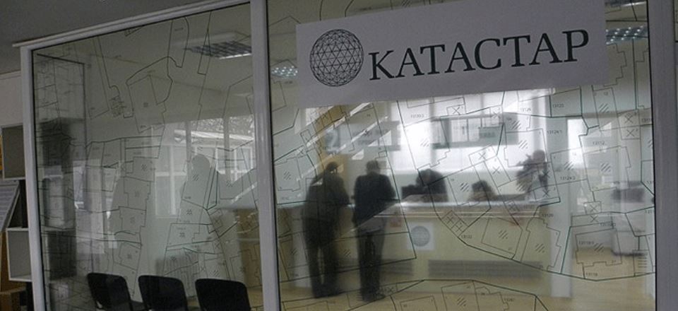 Поскапе имотниот лист: Катастар ги зголеми цените поради поскапата ...