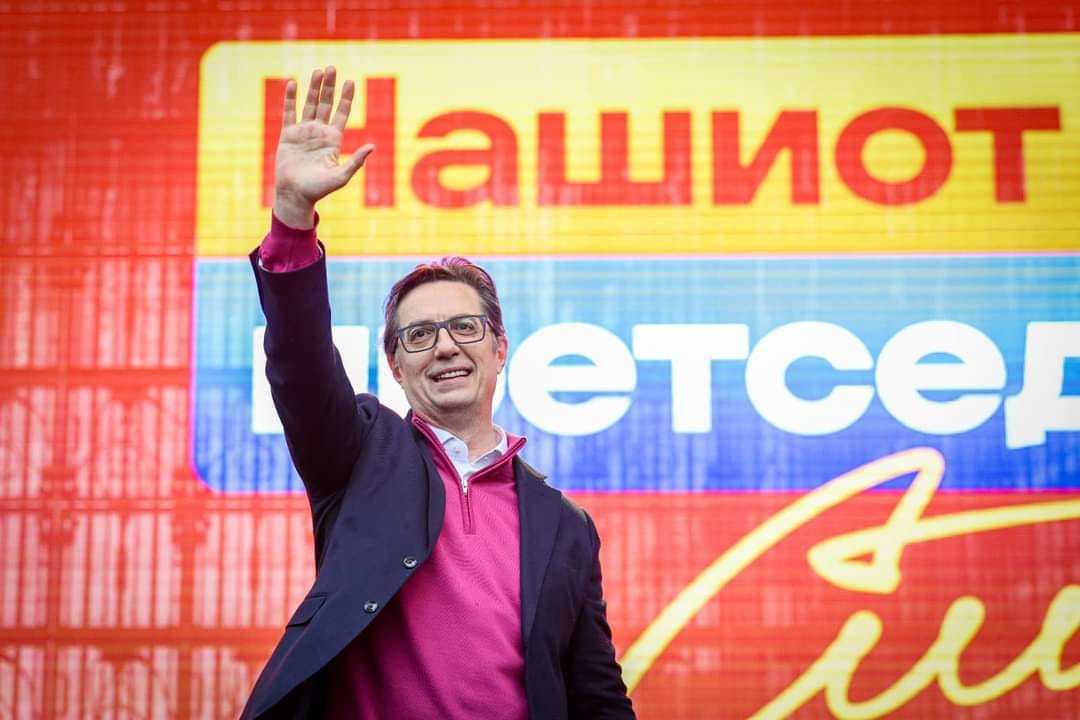 НСДП: Ги повикуваме граѓаните да гласаат за нашиот претседател Стево ...