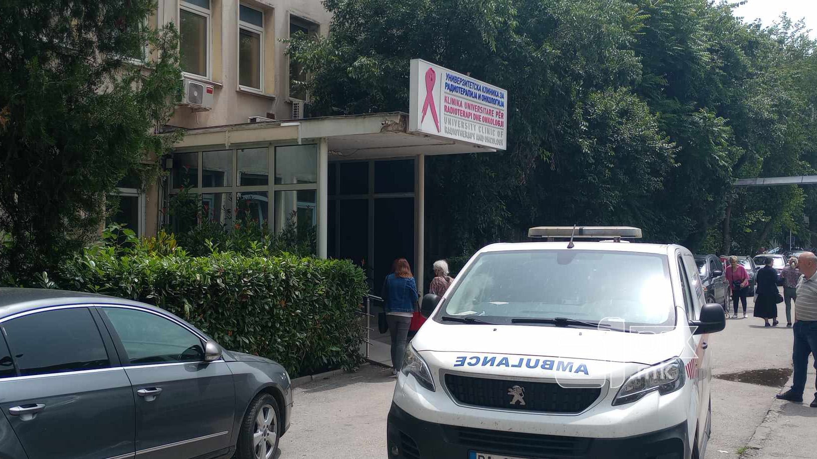 Два лека од оние што недостасуваа пристигнаа на Онкологија