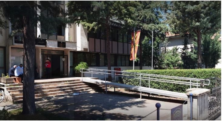 Кривична пријава против двајца жители на Кочани кои копале злато