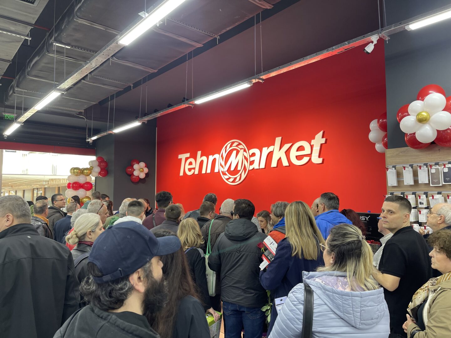 Роденденски денови во Техномаркет во Diamond Mall - намалени цени на ...