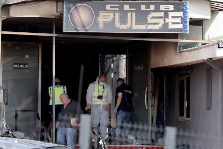 Обезбедувањето на клубот „ПУЛС“ незаконски пуштило деца на концерт, а ...