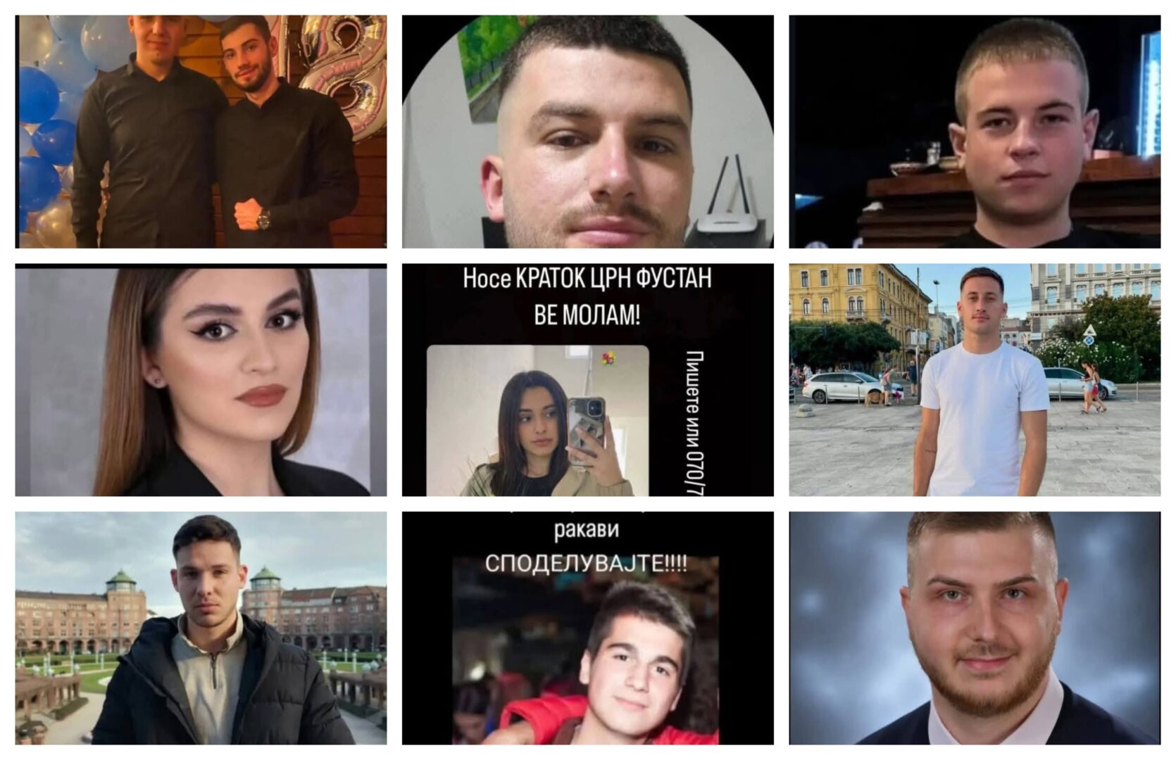 Семејствата панично објавуваат фотографии од децата, бараат било какви информации