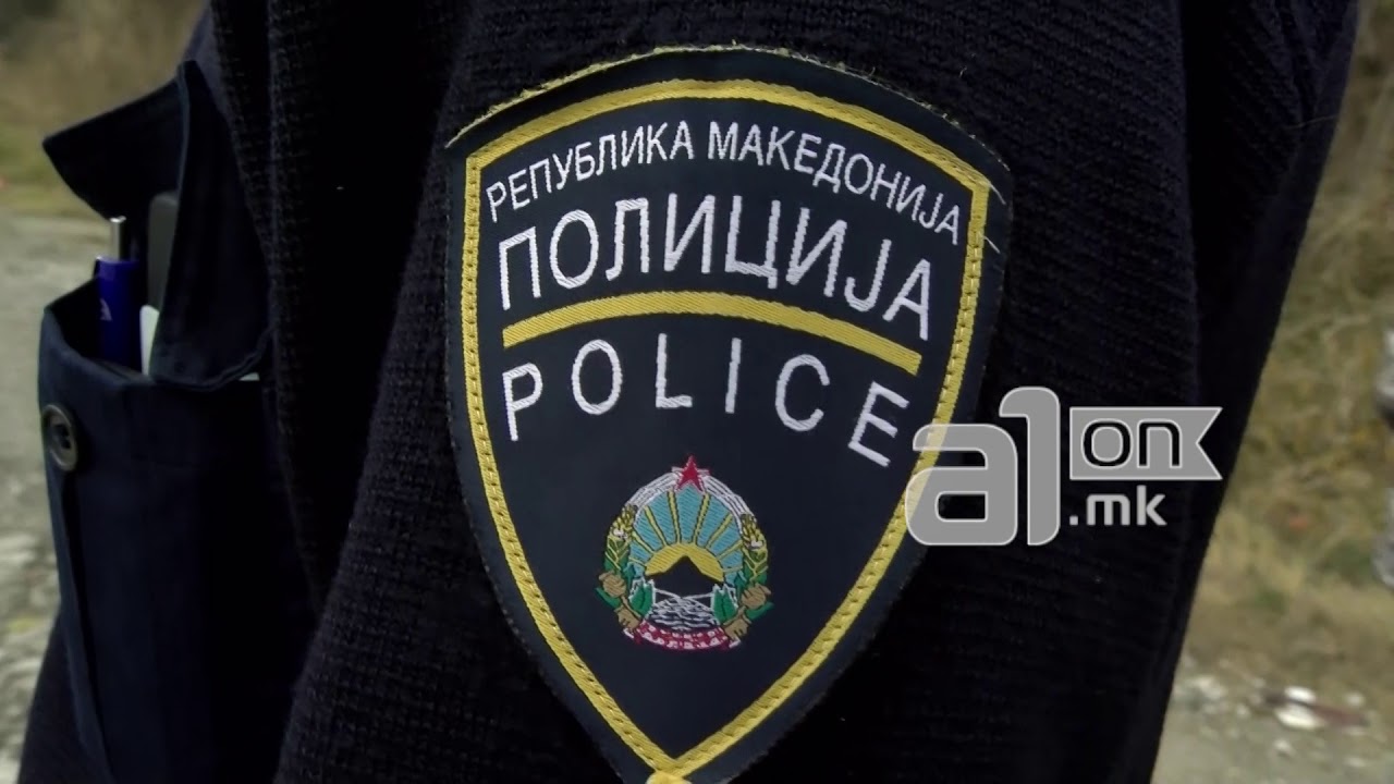 МВР: Граѓаните да бидат внимателни и да не отвораат сомнителни пораки